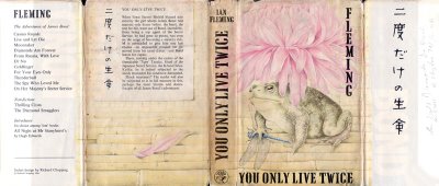 You Only Live Once: Memories of Ivar Bryce and Ian Fleming | Artistic ...