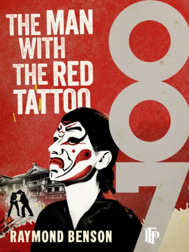 The Girl with the James Bond Tattoo | Artistic Licence Renewed
